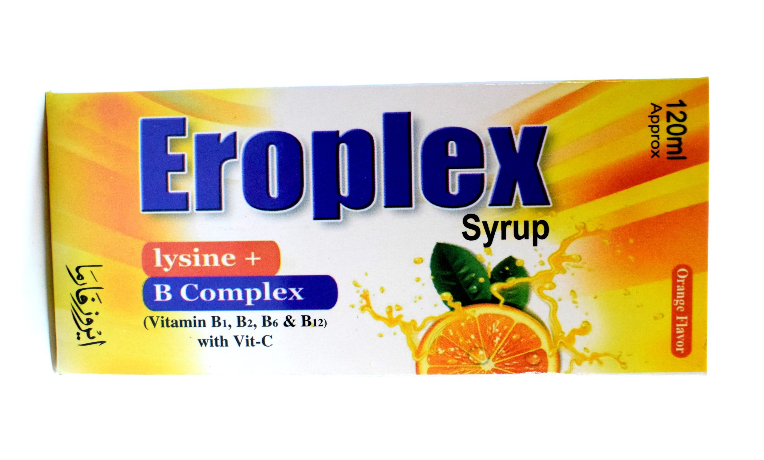 EROPLEX SYRUP scaled – Eros